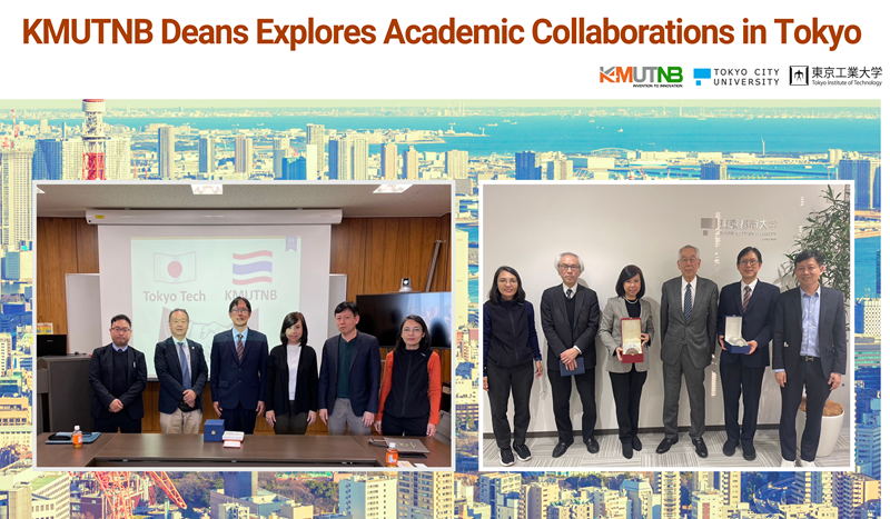 King Mongkut's University of Technology North Bangkok - Home